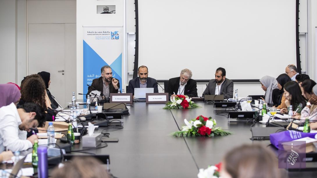 Jan 2020 CILE Doha Winter School: Applied Islamic Ethics | CILE ...